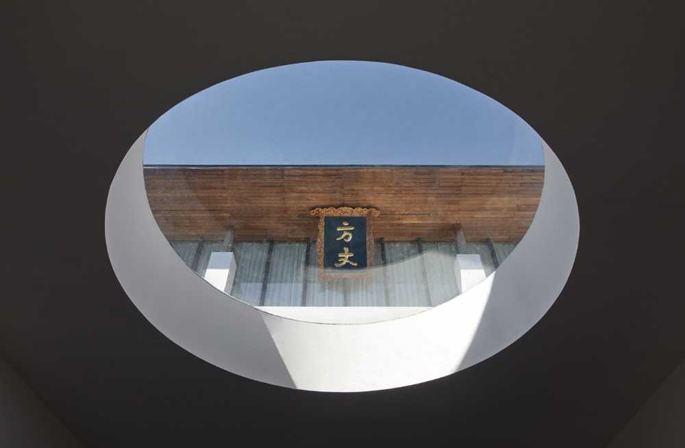 The Fang Zhang Building, an organic unity of form and content. Space ...